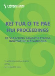 Te Tākupu
