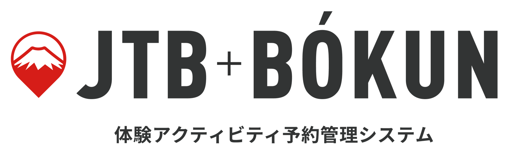 ダウンロード｜JTB BÓKUN