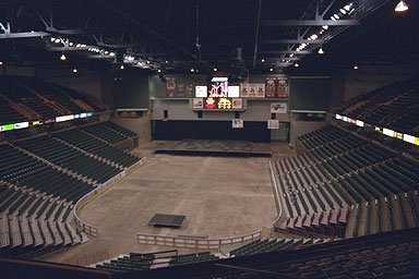 Vibrant Arena | 1201 River Dr, Moline, IL 61265