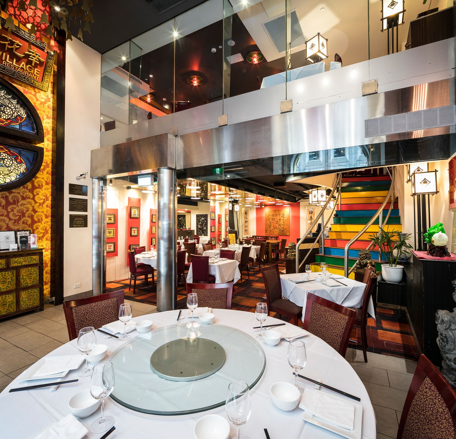 Gallery | Fortune Village | Chinese Restaurant