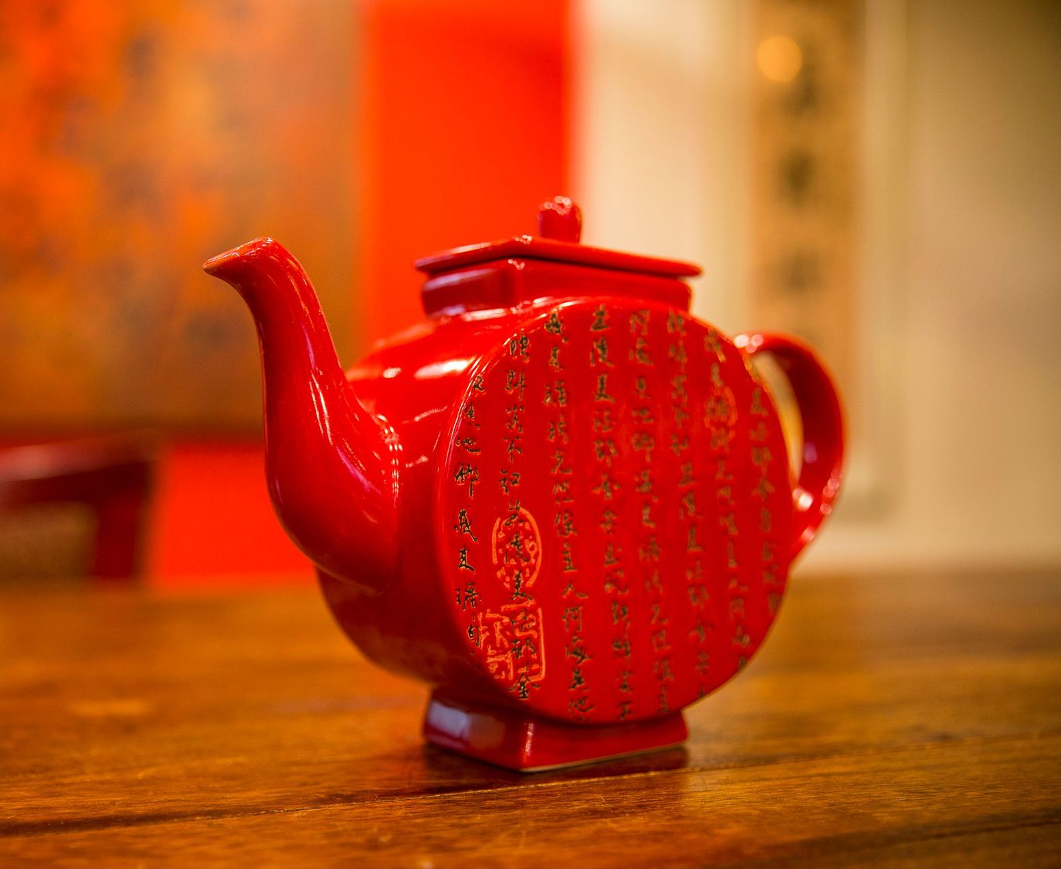 Gallery | Fortune Village | Chinese Restaurant