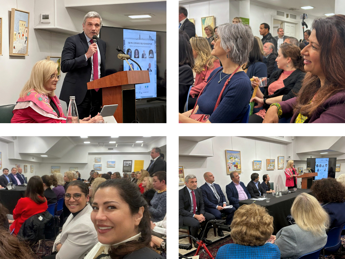 IBC Greece Preconference Reception