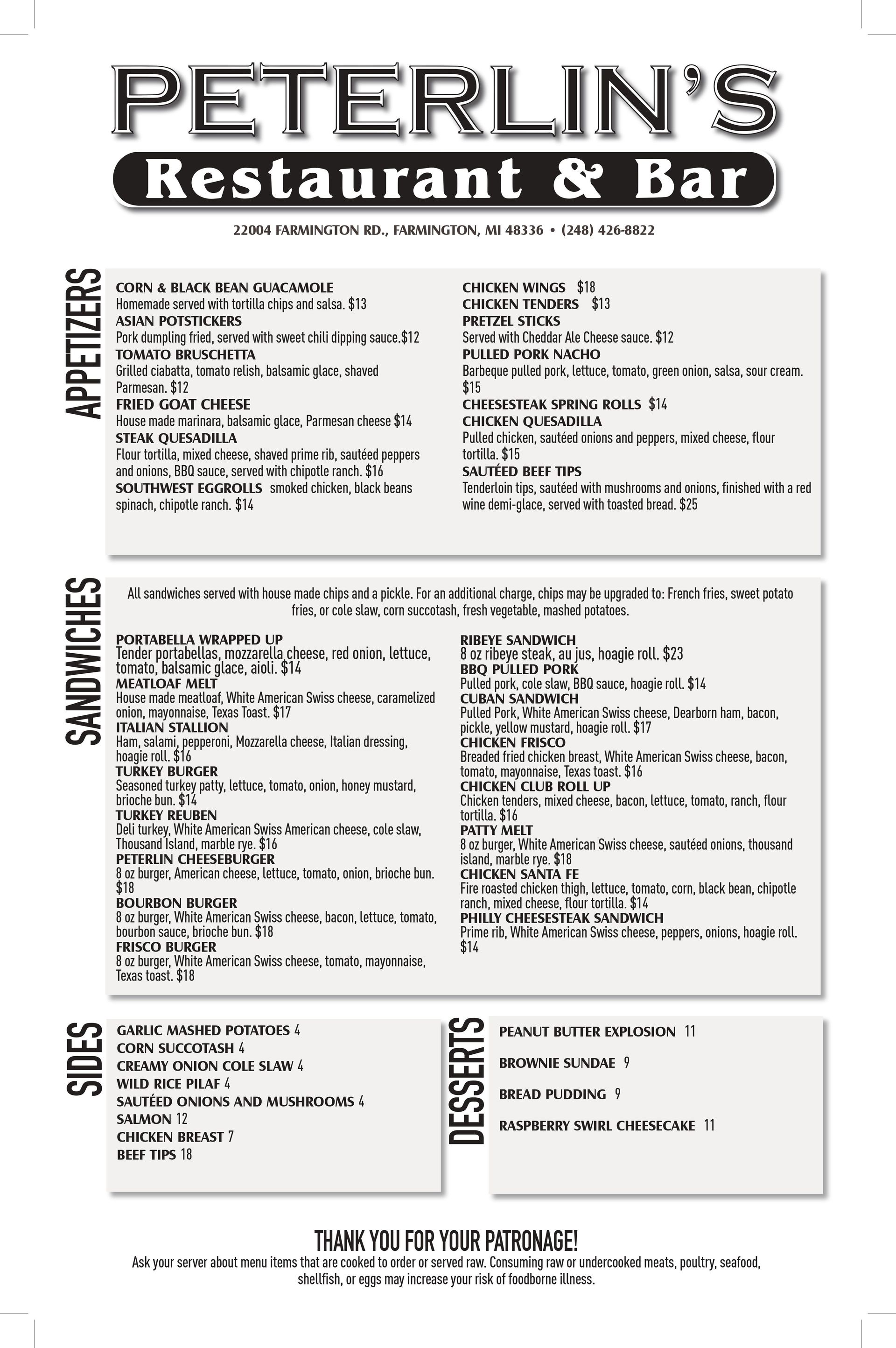 Current Menu | Peterlin's Restaurant & Bar