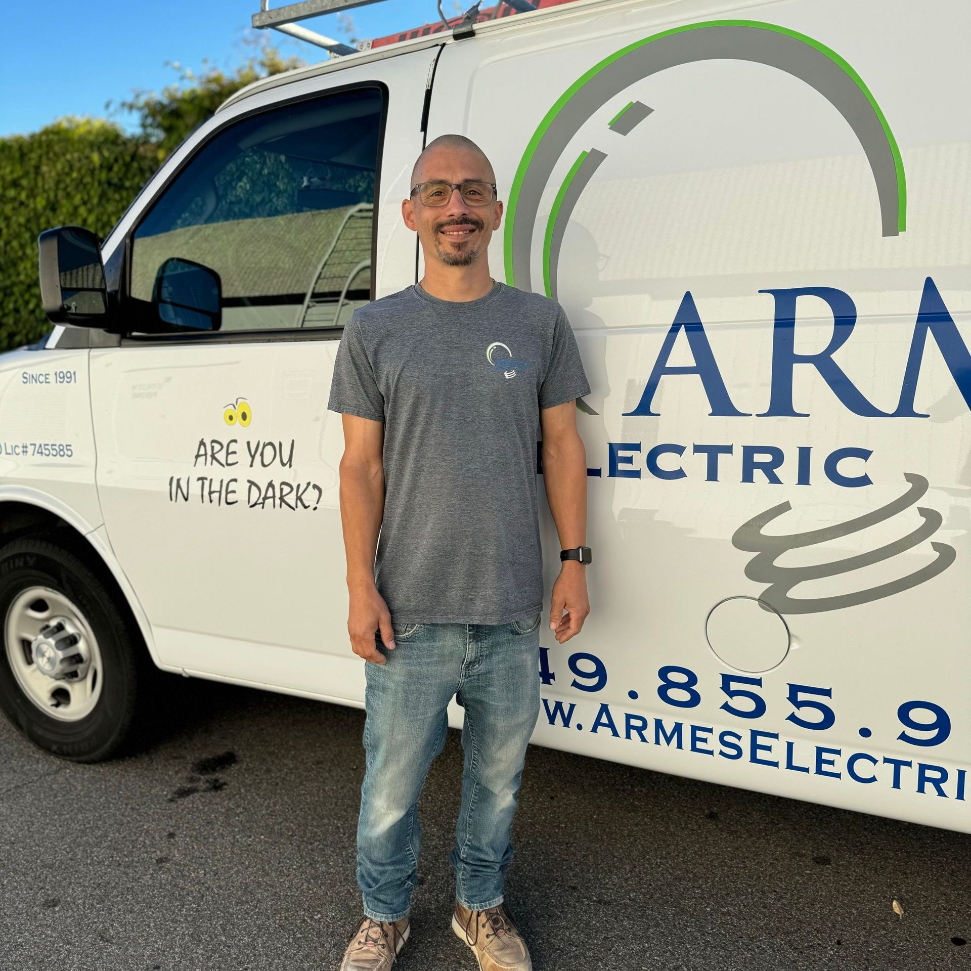 About Us | The Story Behind Armes Electric Incorporated