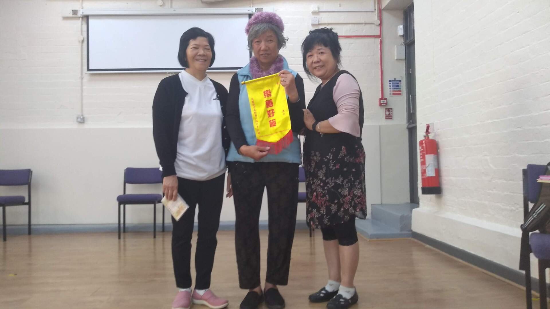 Nottinghamshire Chinese We