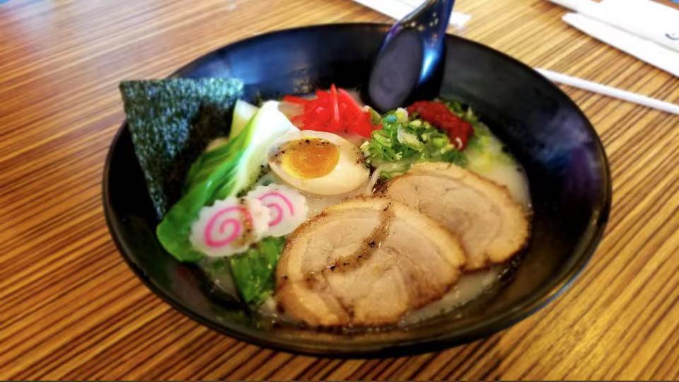 Uma Uma Japanese Ramen