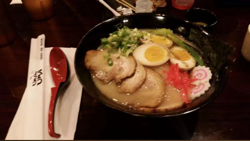Uma Uma Japanese Ramen