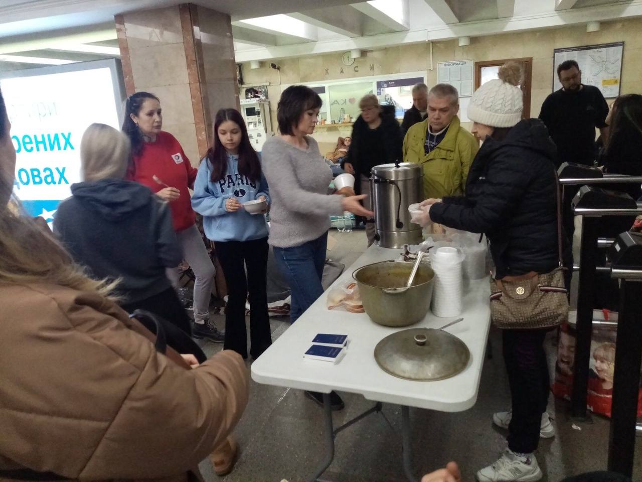 HELP SUPPORT UKRAINE RELIEF