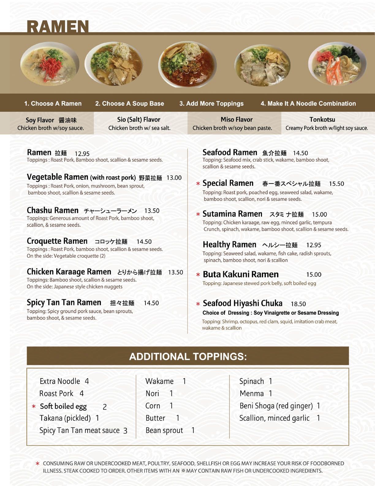 HARU LUNCH MENU | Taste the Difference - Duluth, GA