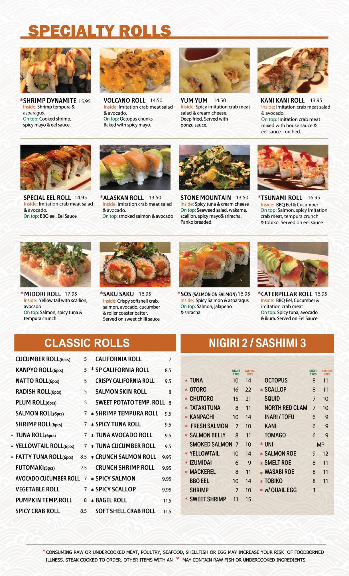 HARU DINNER MENU | Taste the Difference - Duluth, GA