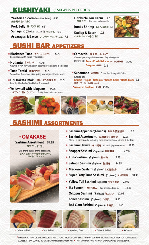 HARU DINNER MENU | Taste the Difference - Duluth, GA