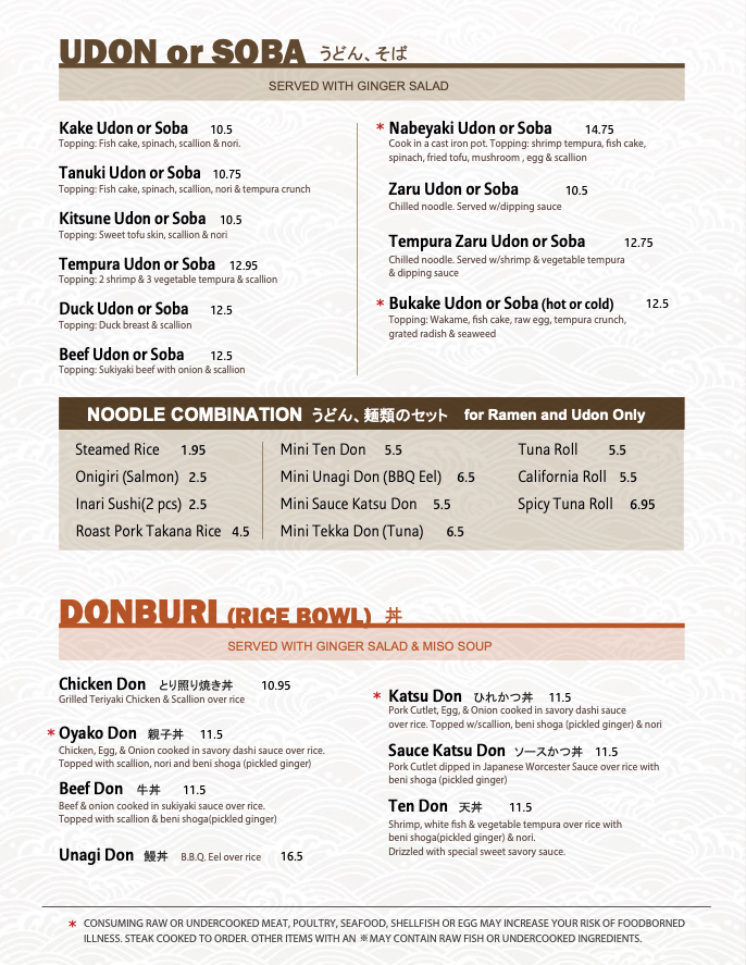 HARU LUNCH MENU | Taste the Difference - Duluth, GA