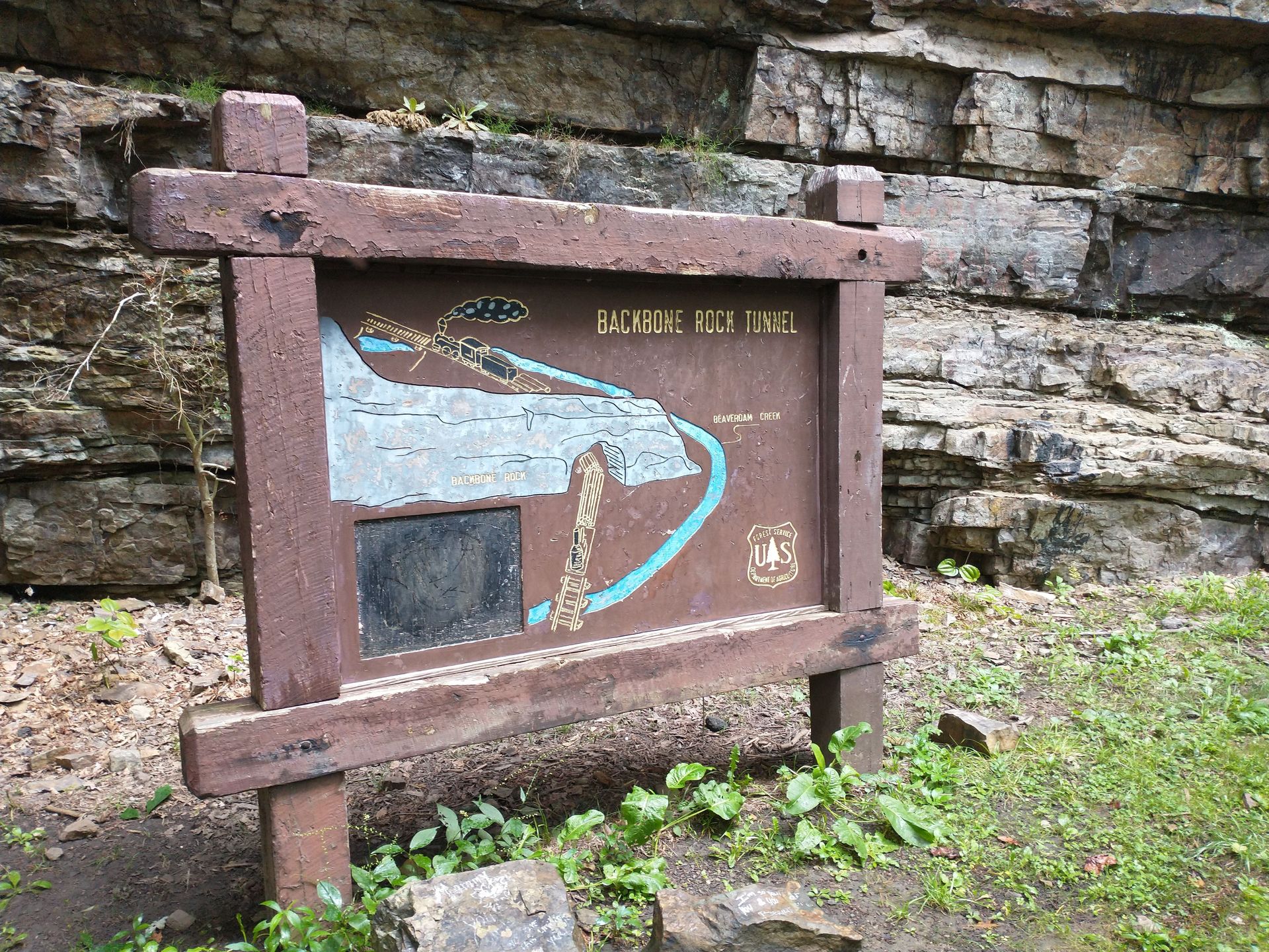 World's Shortest Highway Tunnel: world record in Shady Valley, Tennessee