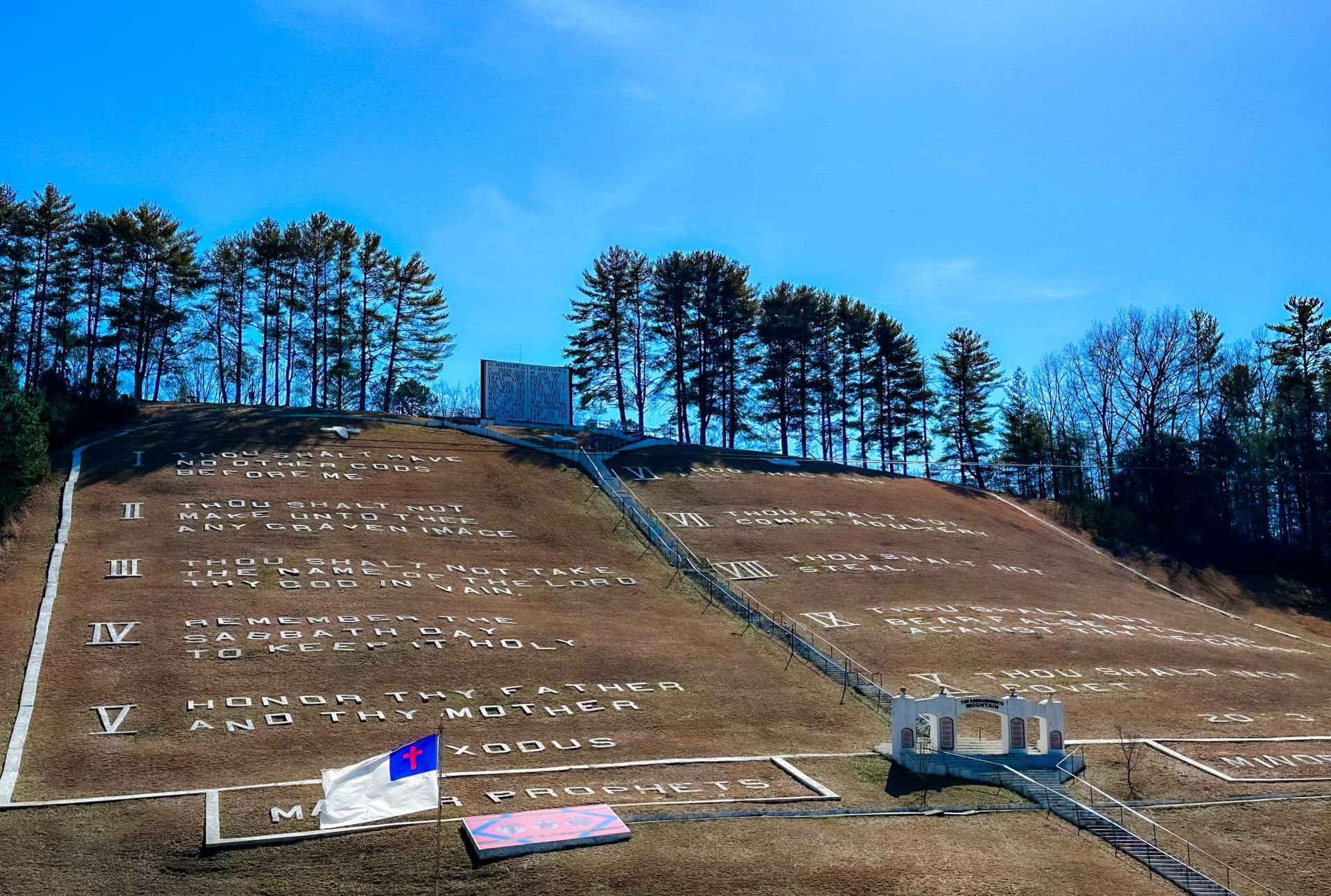World's Largest Ten Commandments, world record in Murphy, North Carolina