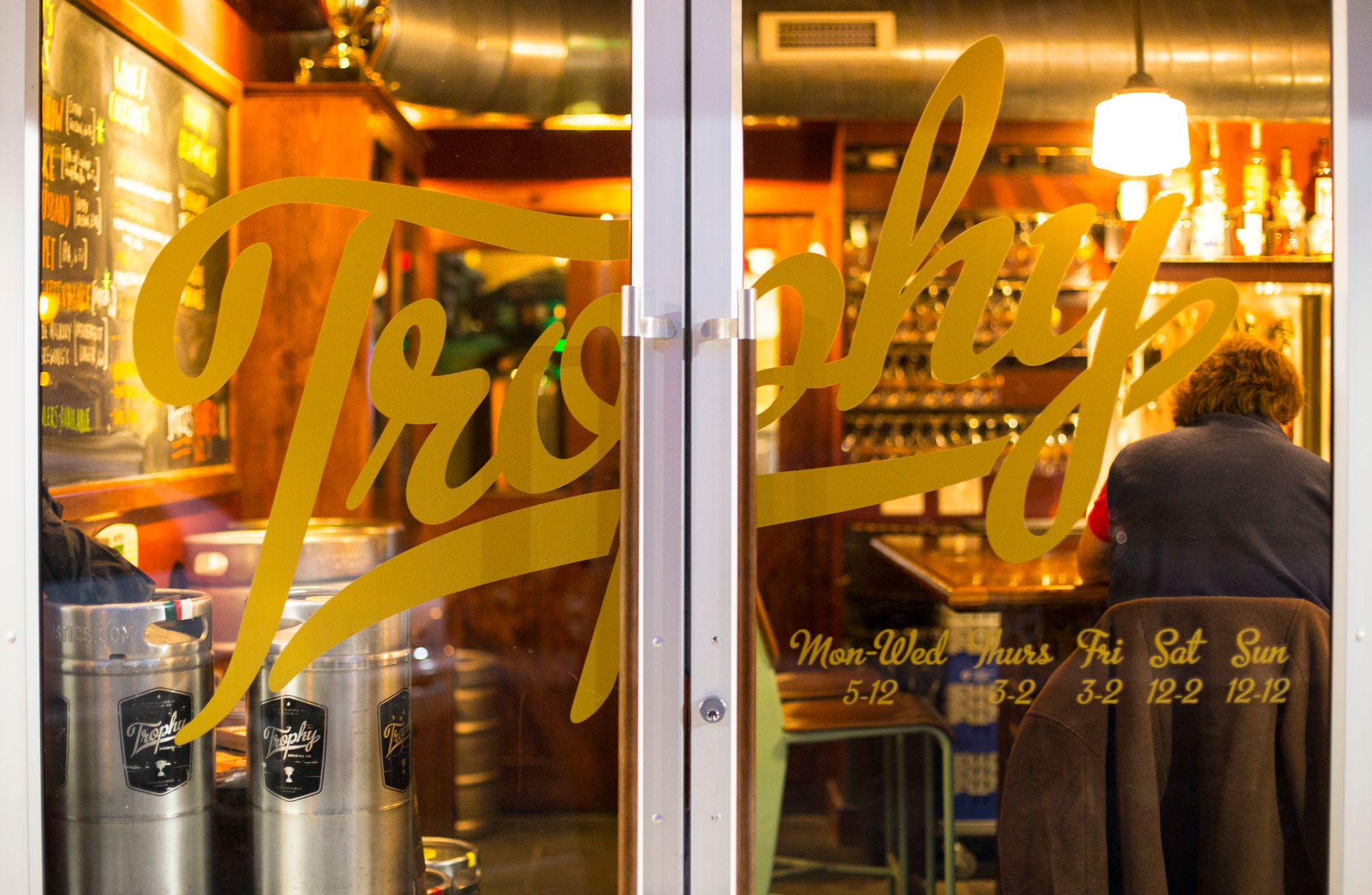 Book A Special Event at Trophy Brewing + Pizza