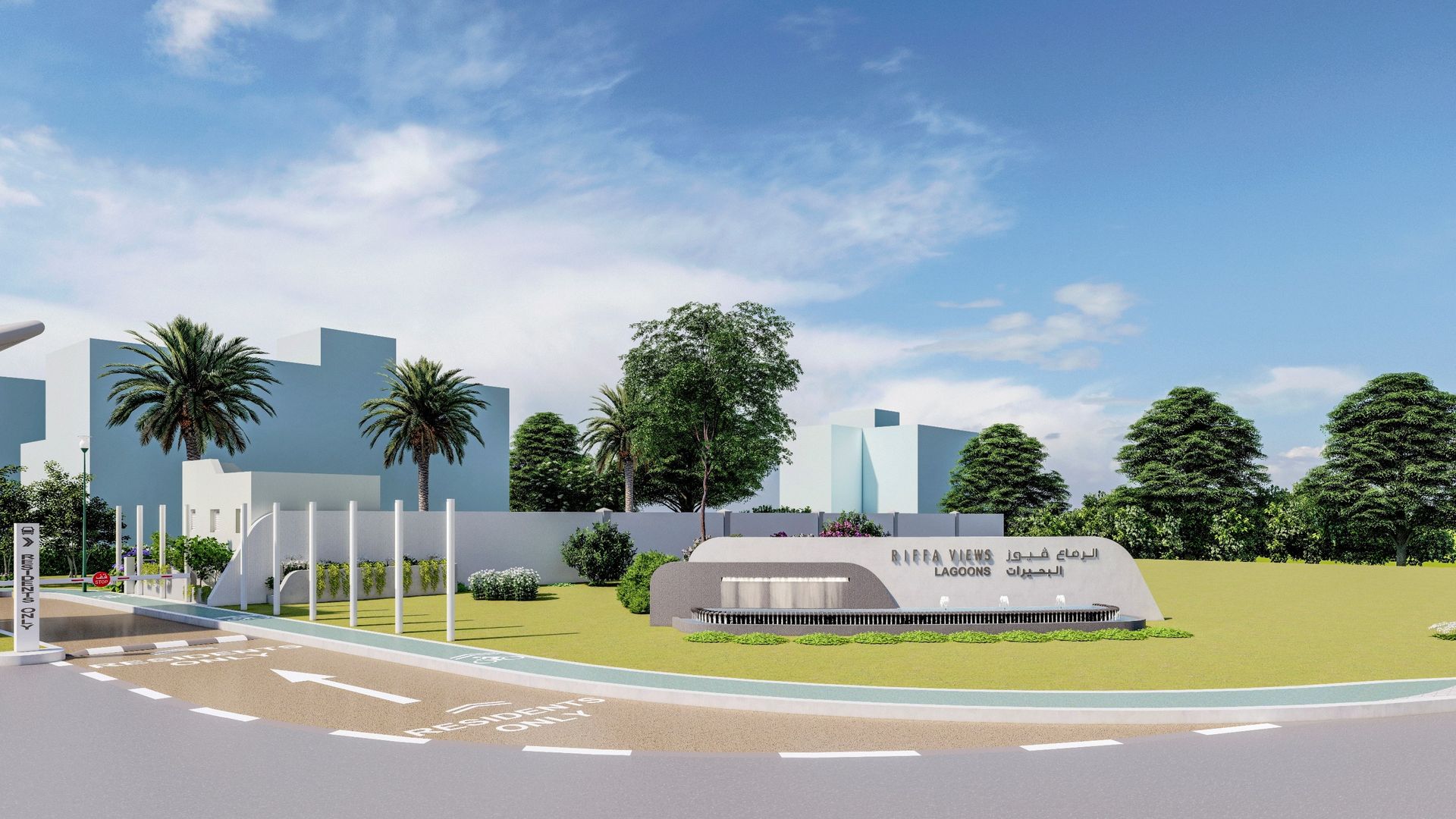 Temporary Closure of the Residents’ Access Lane at Lagoon Gate (Gate 2)