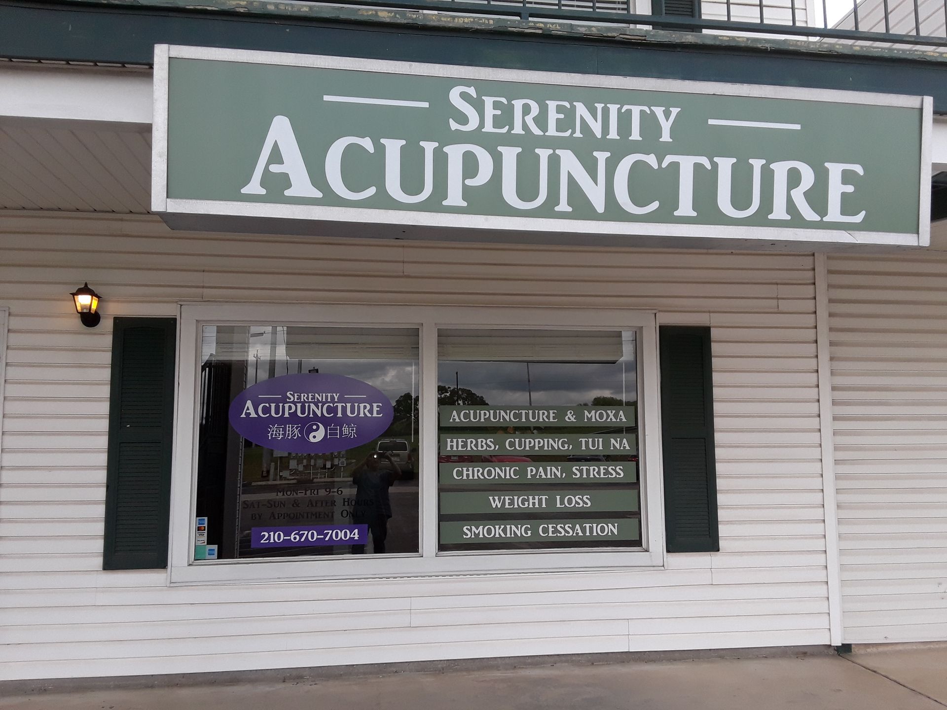 Acupuncture Gallery | Serenity Acupuncture | San Antonio, TX