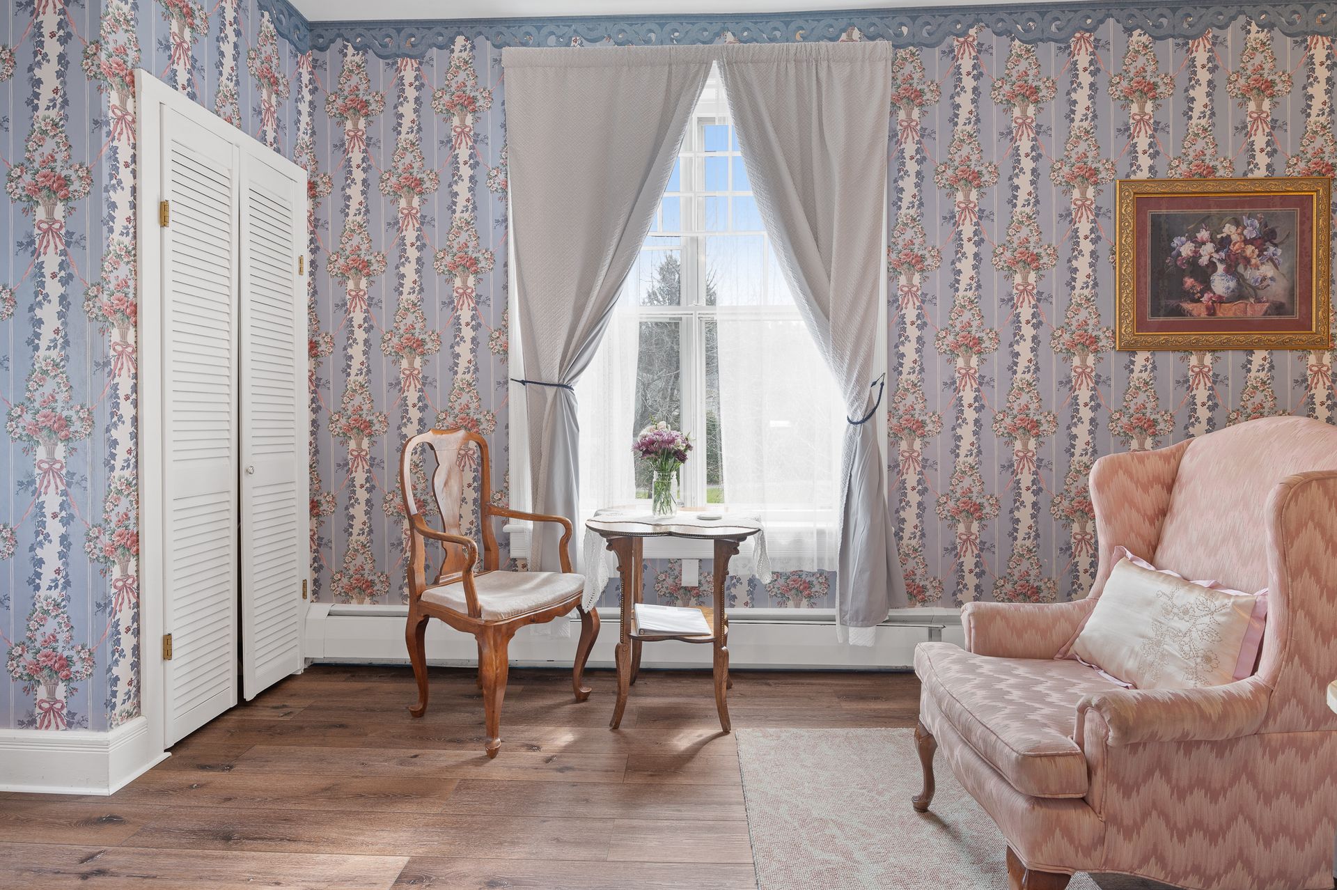 Guest Rooms | Brook Farm Inn | Lenox, MA