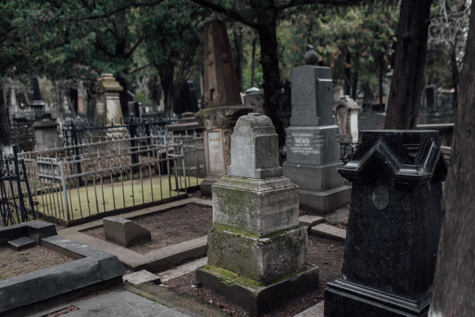 Why Choose An Interactive Headstone From Funeral Homes
