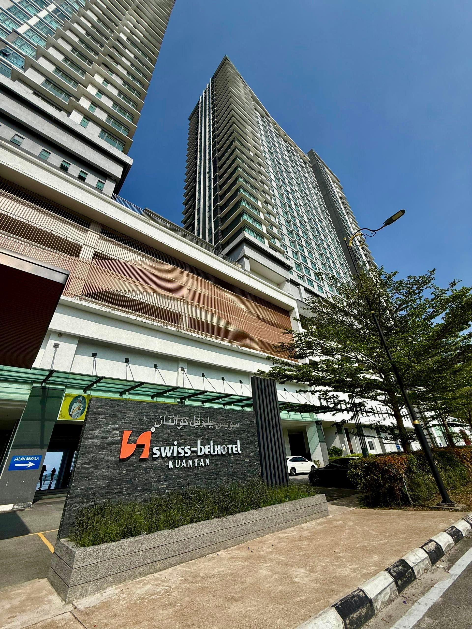 关丹瑞士贝尔酒店 |关丹海滨度假城四星级酒店