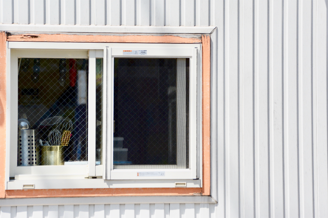 Double Hung Window Screens: A Buyer's Guide