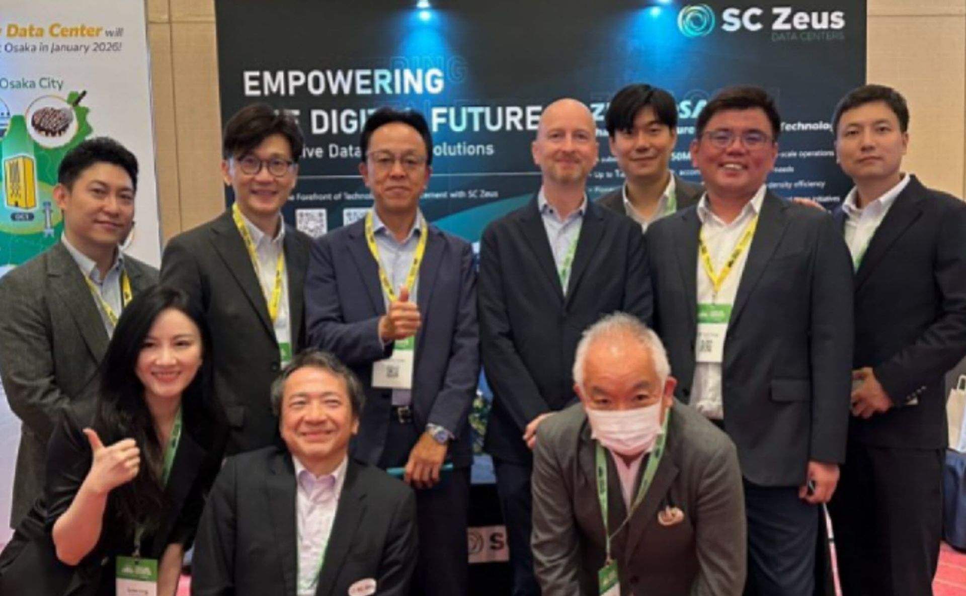 Project ZEUS OSA 1 unveiled at Japan Cloud & Data Center Convention 2024