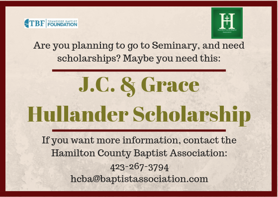 Hullander Scholarship