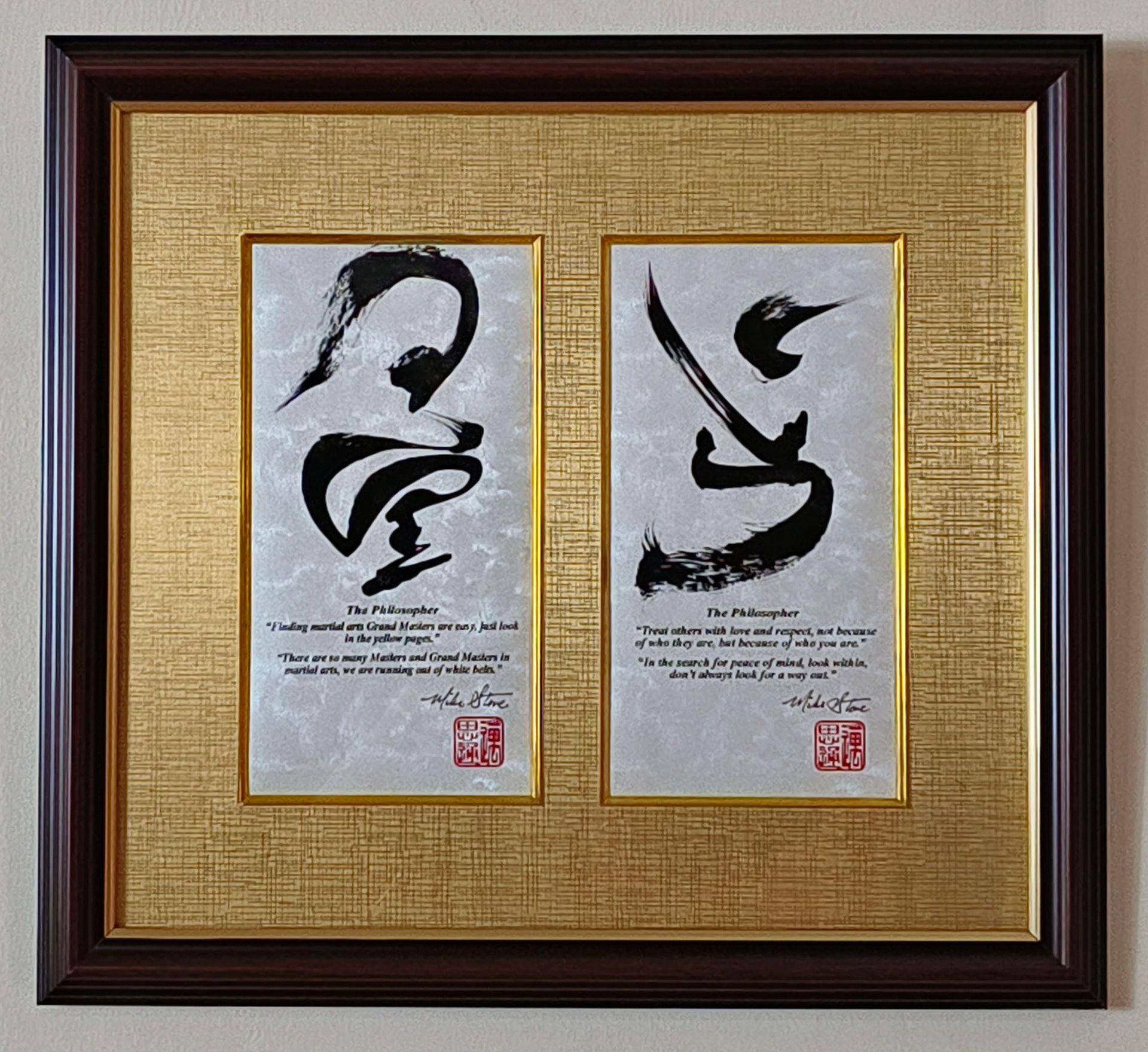 Mike Stone - Martial Arts Legend