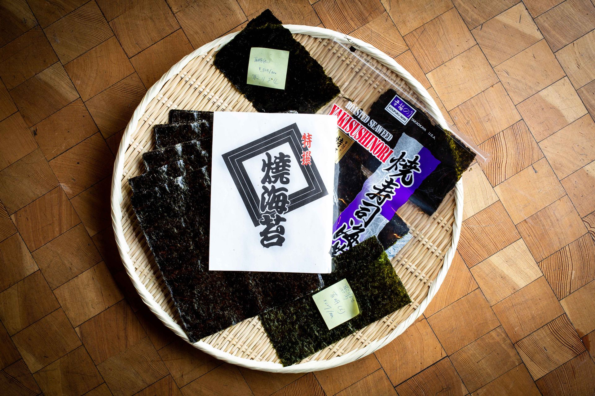 Traditionally-Inspired Sushi | Temaki Den