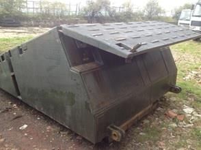 Mexeflotes | Landau UK - Marine landing Raft Solutions