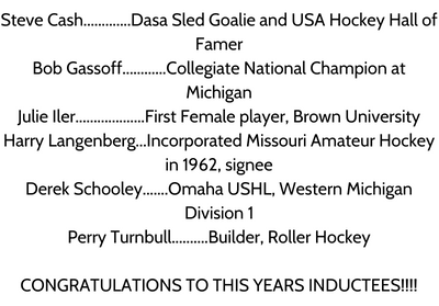 St. Louis Amateur Hockey Hall of Fame