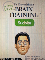 Dr. Kawashima's Brain Training