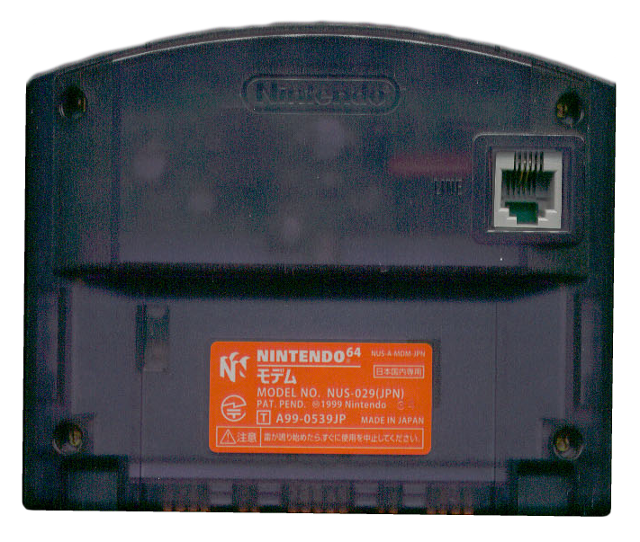 Nintendo 64 Hardware