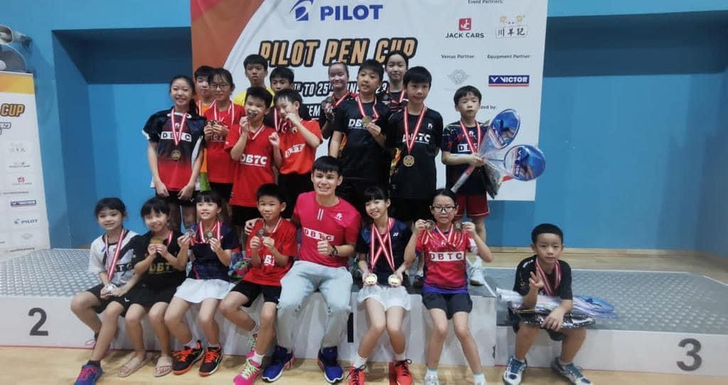 2023 DBTC BADMINTON PLAYER ACHIEVEMENT | DBTC
