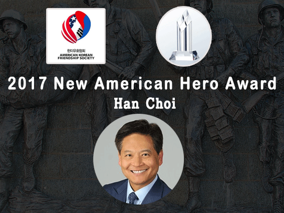 HAN CHOI (2017) American Korean Friendship Society