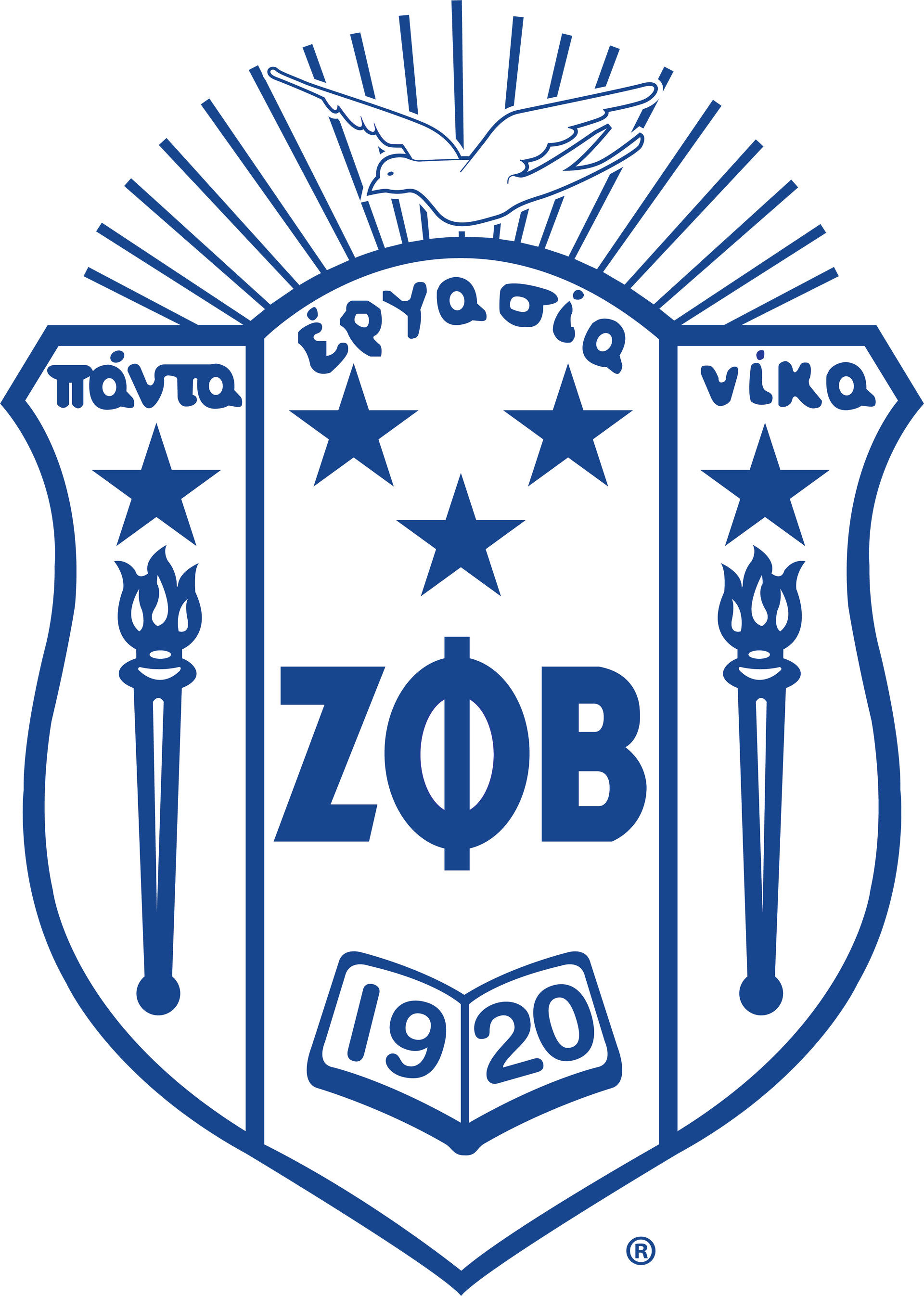 Zeta Phi Beta Sorority, Incorporated - Delta Zeta Chapter