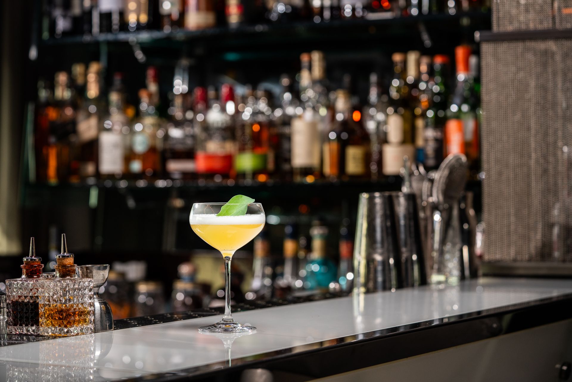 Twenty Third Bar | Hotel Okura Amsterdam | Amsterdam