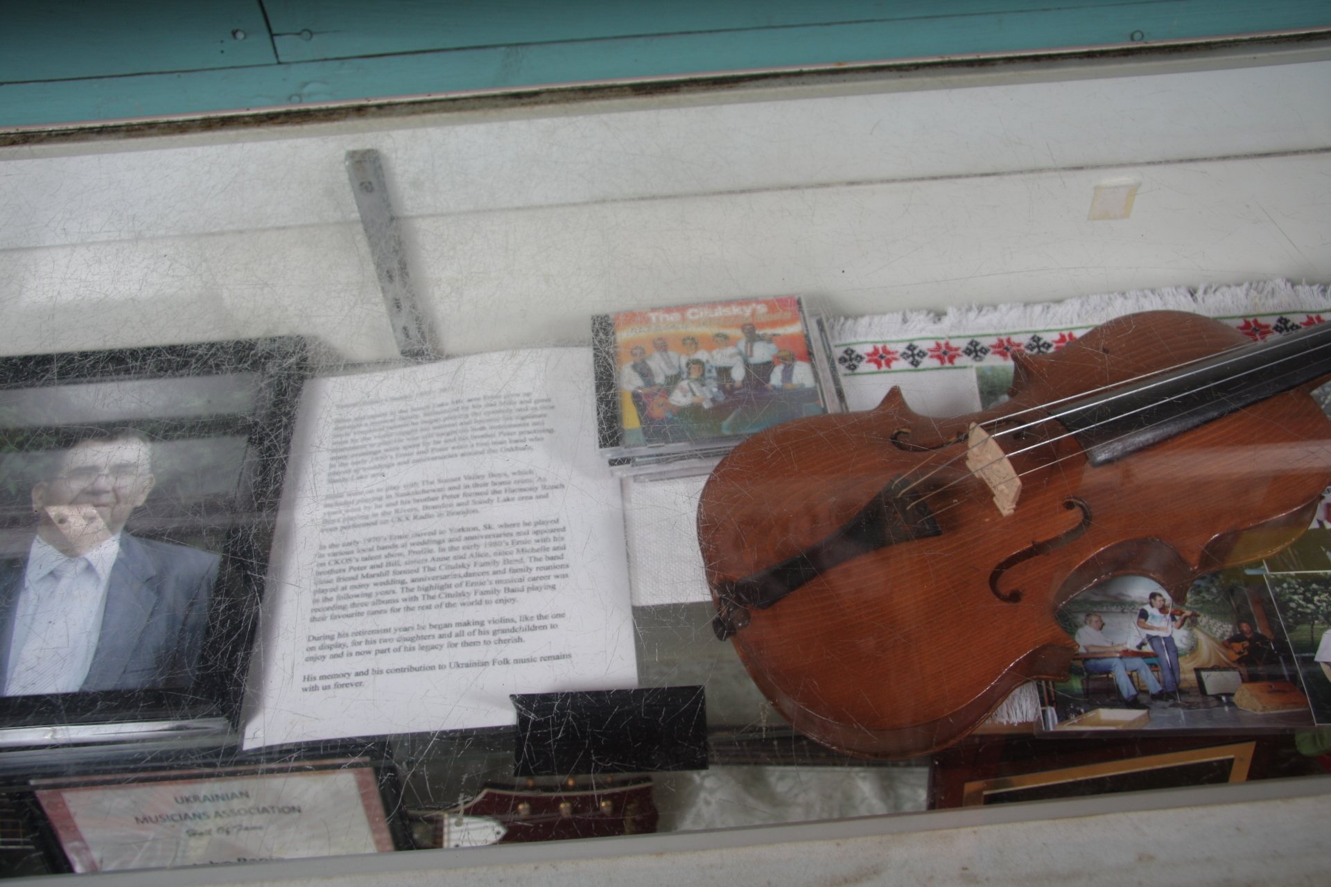 HALL of FAME DISPLAYS