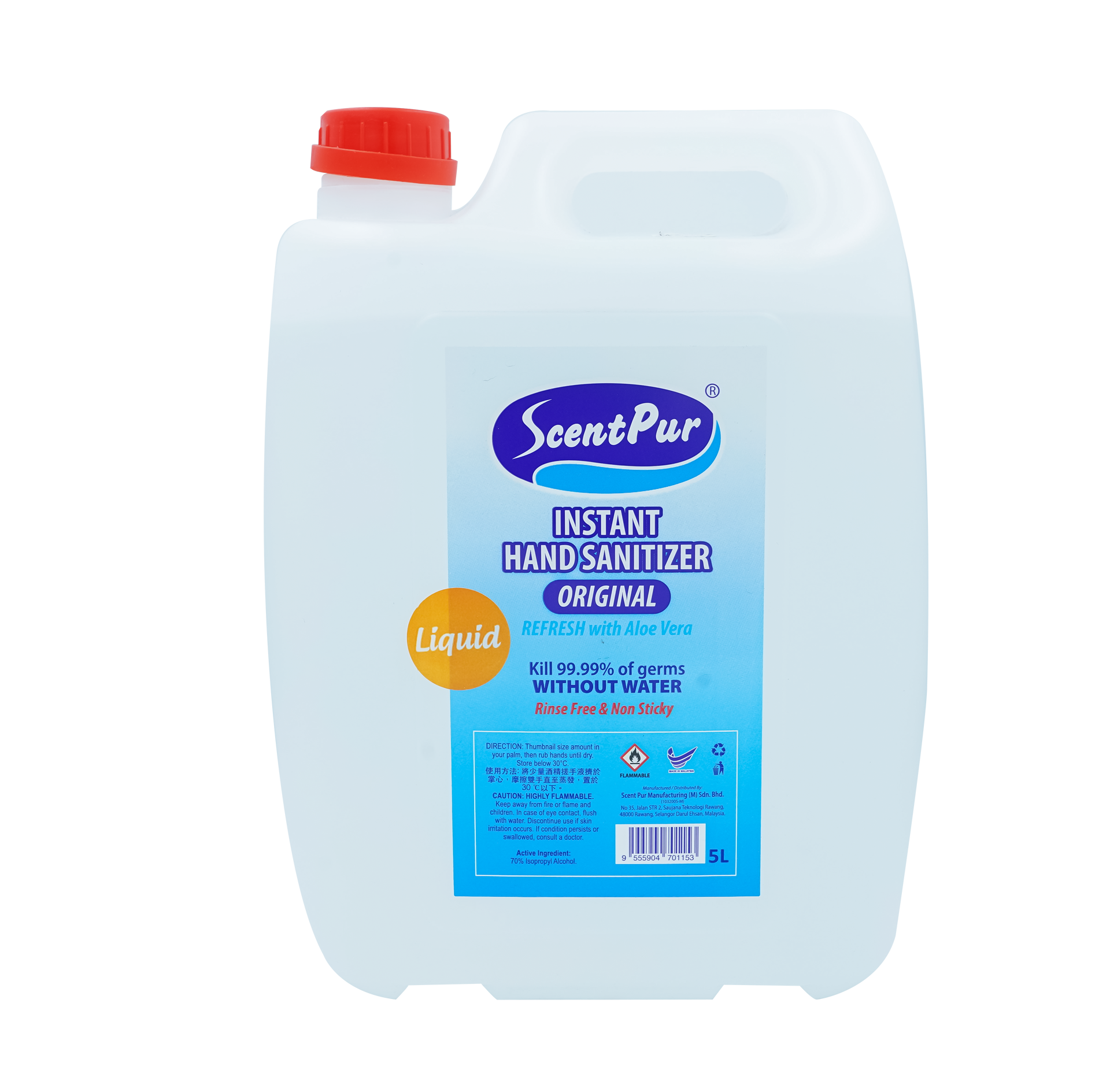 Cleaning Equipment & Supplies Malaysia - Scent Pur Manufacturing (M ...