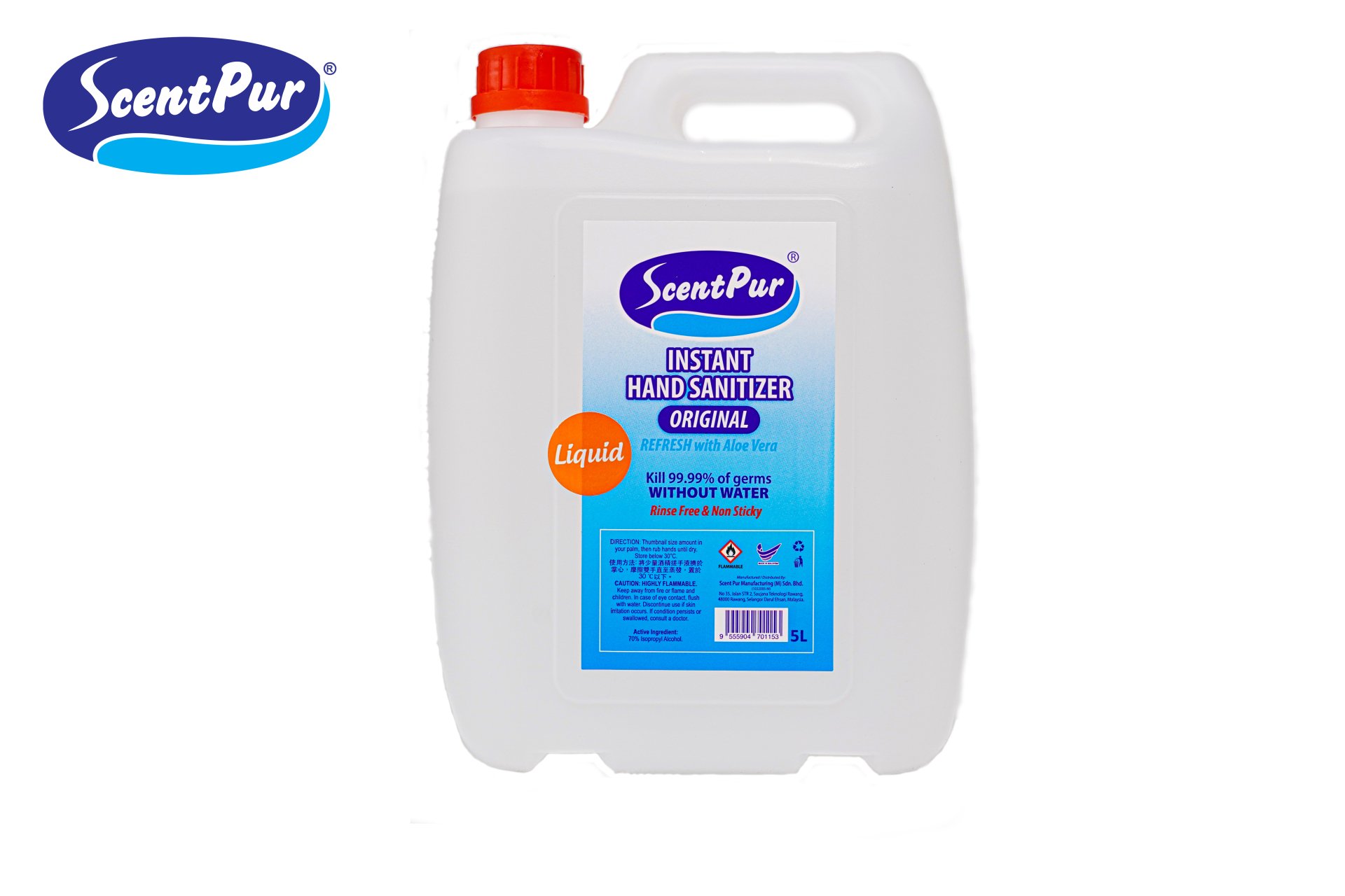 Sanitizer Malaysia - Scent Pur Manufacturing Sdn. Bhd.