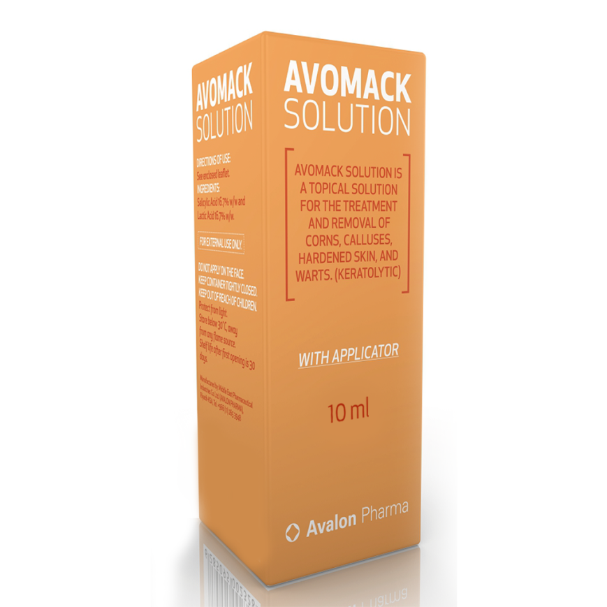 Skin Health Products | Lebanon