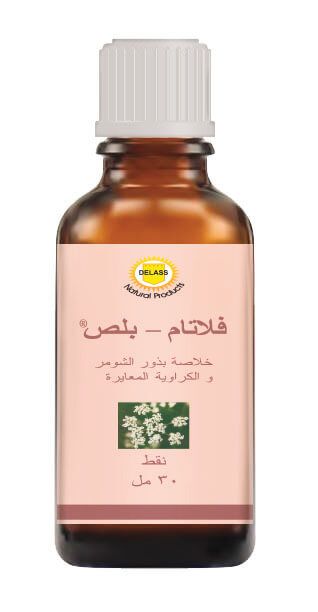 Digestive Health Products | Lebanon