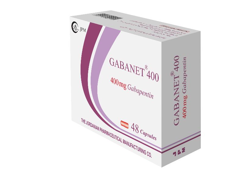 Brain & Nervous System Support | Lebanon