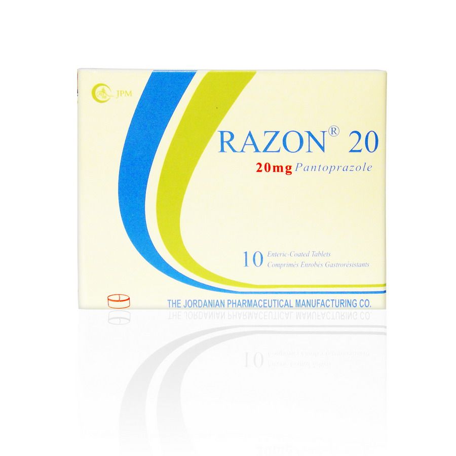 Digestive Health Products | Catafago | Lebanon