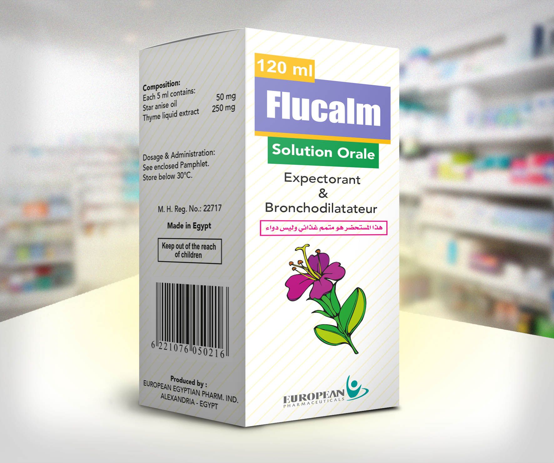 Product Relief Solutions | Lebanon