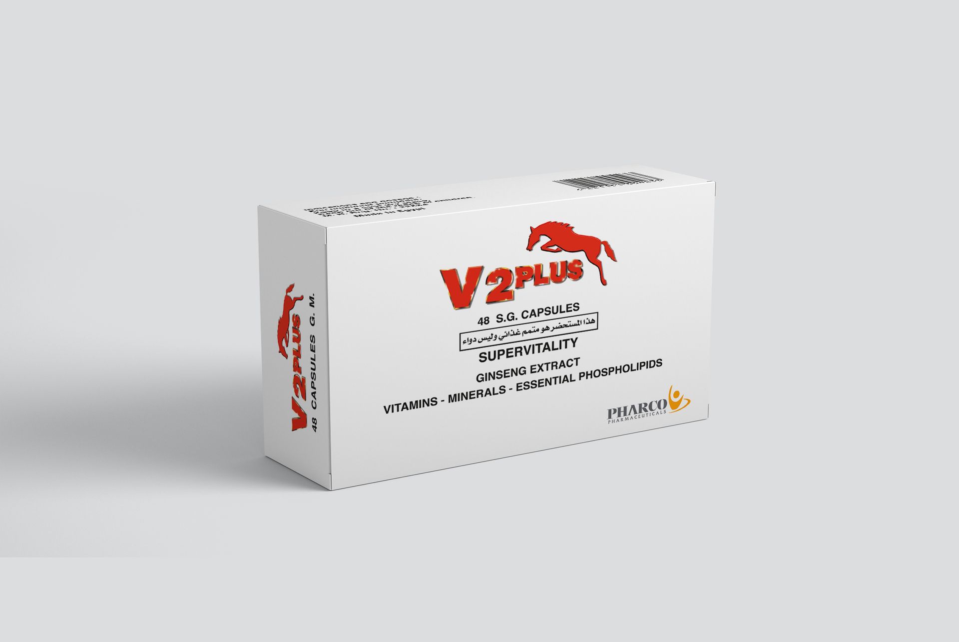 Vitamins & Minerals | Lebanon