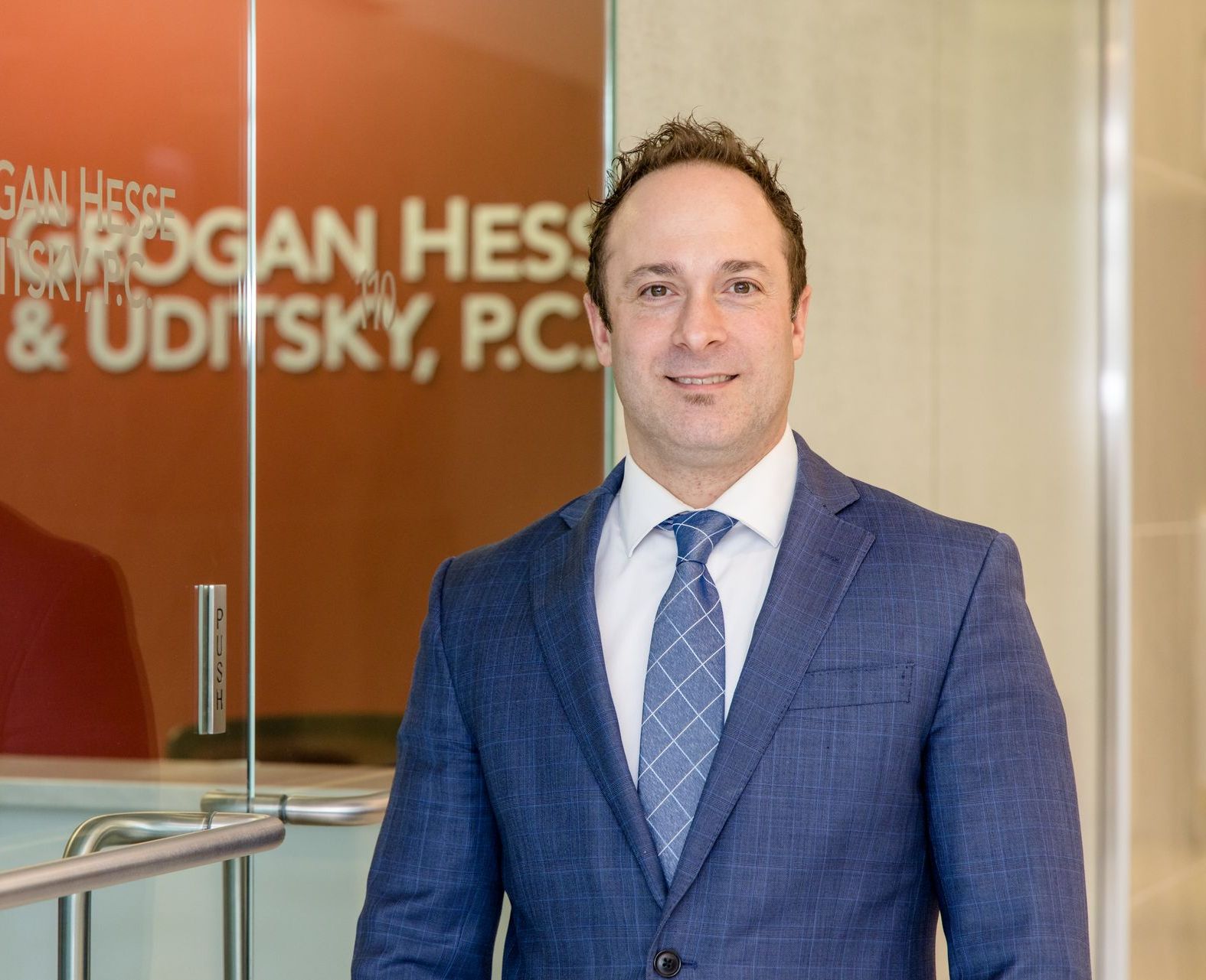 Our Attorneys | GHU Law