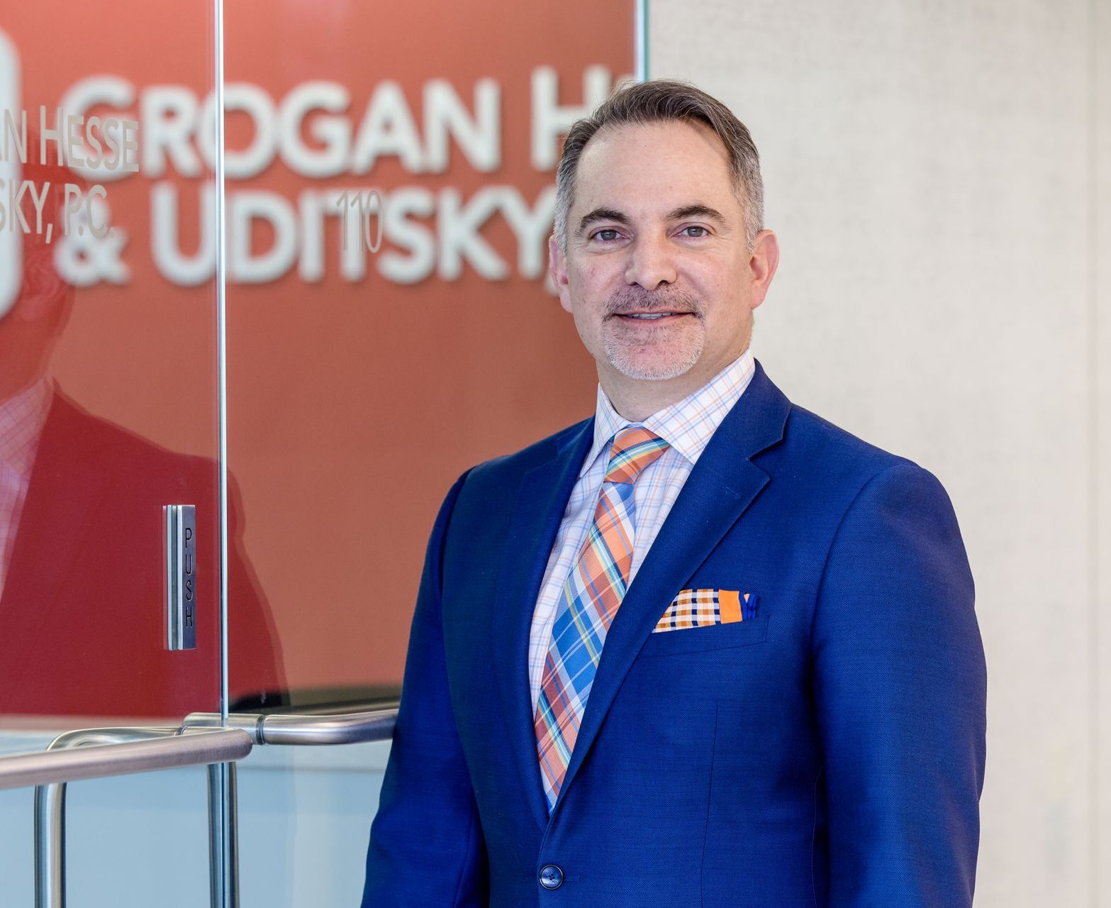 Our Attorneys | GHU Law