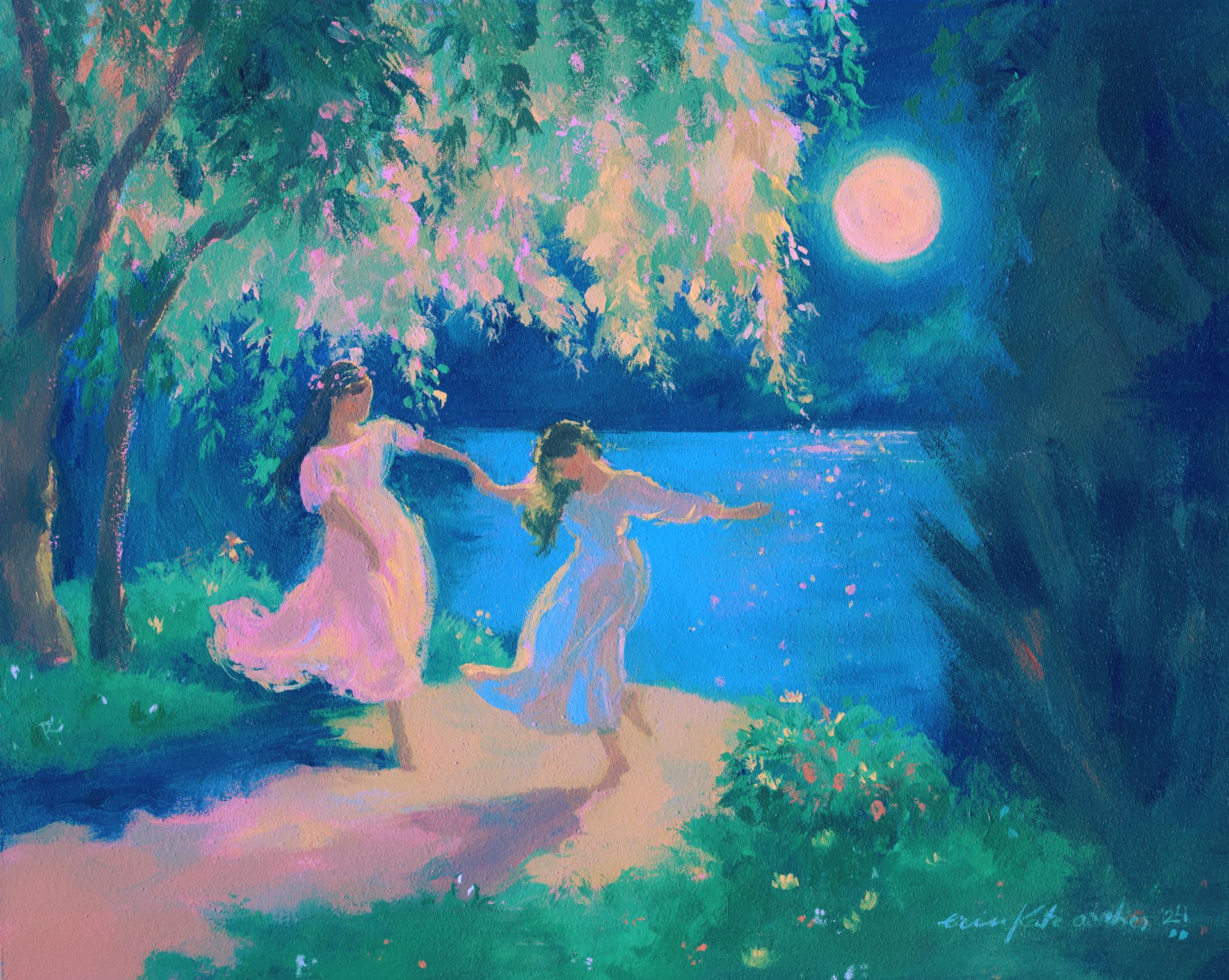 erin kate archer art