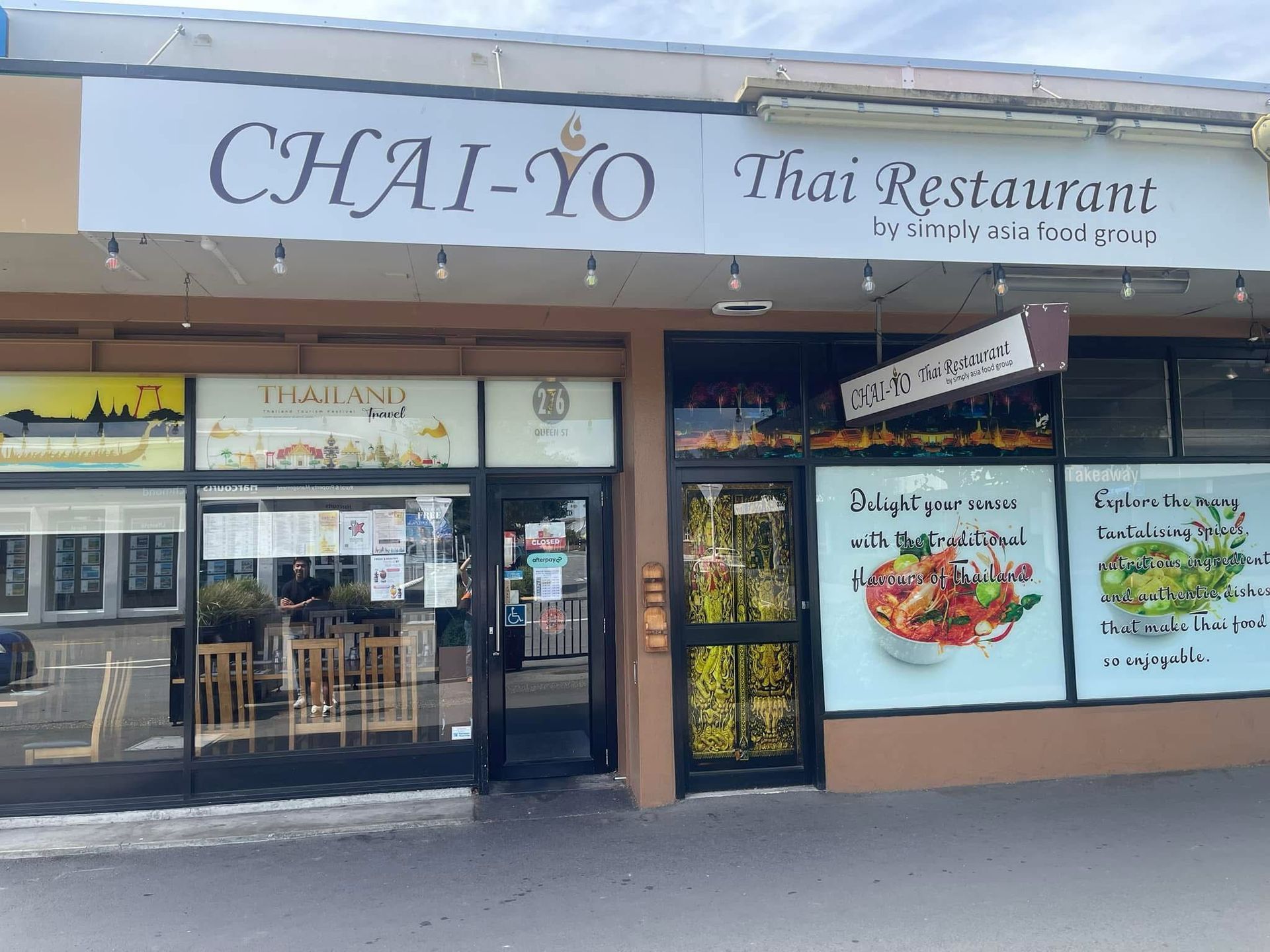 Gallery | Chai-Yo Restaurant | Richmond NZ